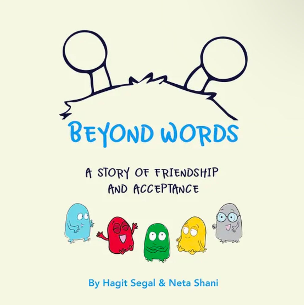 Beyond Words Book – Serendipity Sand & Play Shop